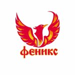 Fenix (Lukino Street No:57А), mobilya mağazaları  Balaşiha'dan