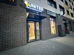 United (Turan dańǵyly No:55/11), güzellik salonu  Astana'dan