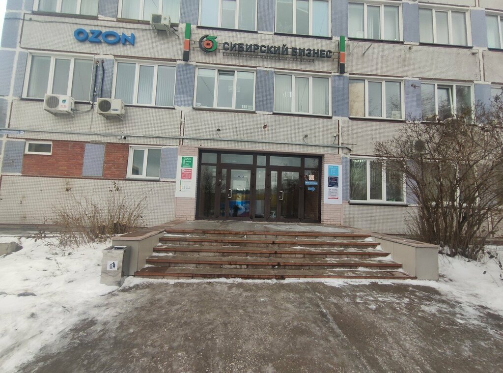 Pencere üretim, satış ve montaj firmaları АСК Сервис, Novosibirsk, foto
