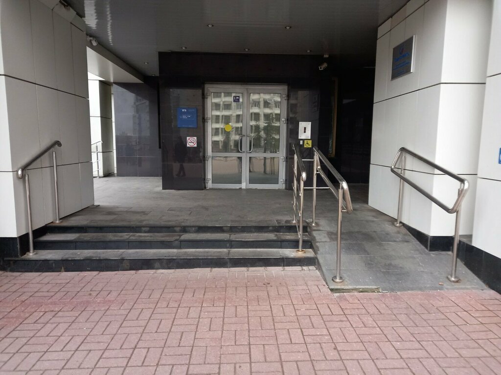 Banka VTB Bank, Nijni Novgorod, foto