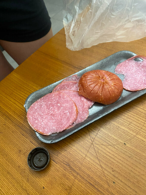 Kasap, şarküteri Мясницкий ряд, Moskova ve Moskovskaya oblastı, foto