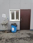 Автомойка (Kursk Region, Lgov), oto yıkama  Lgov'dan