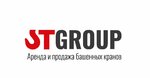 St Group (Polevaya Street No:33, Pavlovskoe Village), i̇nşaat makinaları ve ekipmanları  Moskova ve Moskovskaya oblastından
