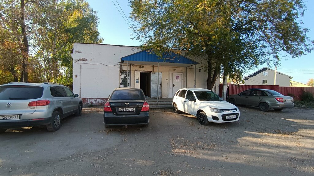 Metal konstrüksiyon firmaları Пирс, Novokuybyşevsk, foto