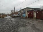 Макс_Авто (Profsoyuznaya ulitsa No:1/1), otomobil servisi  Kurgan'dan
