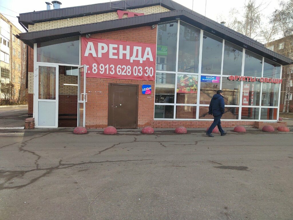 Manavlar Овощи фрукты, Omsk, foto