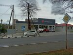 Н2Осмос (Oktyabrskaya ulitsa No:2), su satışı  Novorossiysk'ten