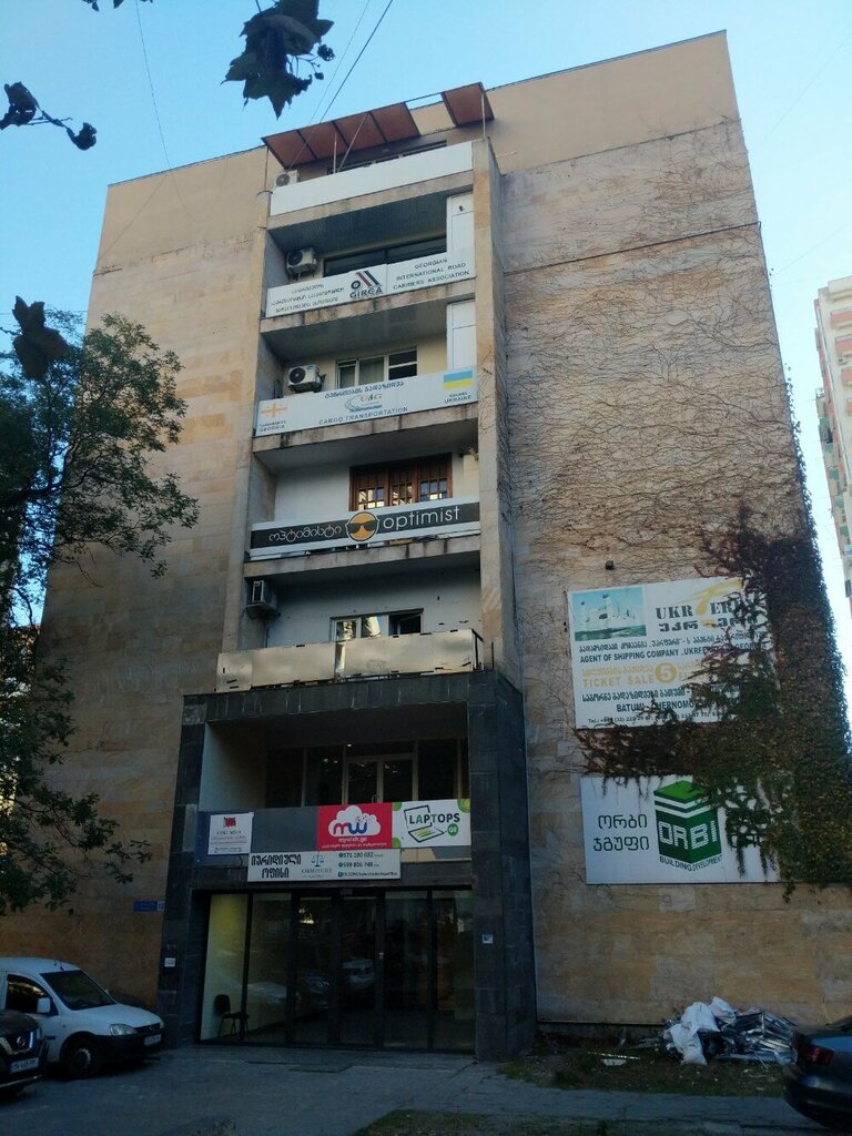 Spor ve jimnastik salonları Workout center, Tiflis, foto