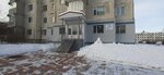 Тралком (Parkovaya Street No:3к2), balık ve deniz ürünleri  Magadan'dan