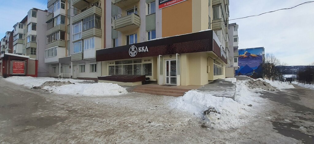 Market Ваш винный дом, Magadan, foto