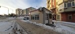 Магаданский хлебный дом (Yakutskaya ulitsa No:10), market  Magadan'dan