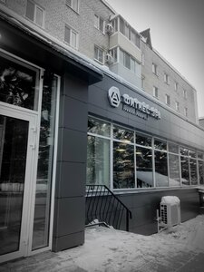 Фитнес эра (No:3, 4-y mikrorayon, Urban-Type Settlement oft Luchegorsk), fitness kulüpleri  Primoriye'den