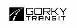Gorky Transit (Nizhniy Novgorod Region, Kstovskiy munitsipalny okrug, selo Sheloksha), depo hizmetleri  Nijegorodskaya oblastından