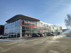 Oil Market (ulitsa Mardzhani No:9), otomobil servisi  Magnitogorsk'tan