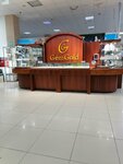 Gem Gold (Abilkair khan Avenue No:42), kuyumcular  Aktöbe'den