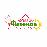 Nasha Fazenda (Astrakhan Region, Kamyzyakskiy District, selo Ivanchug), resort oteller, tesisler  Astrahanskaya oblastından