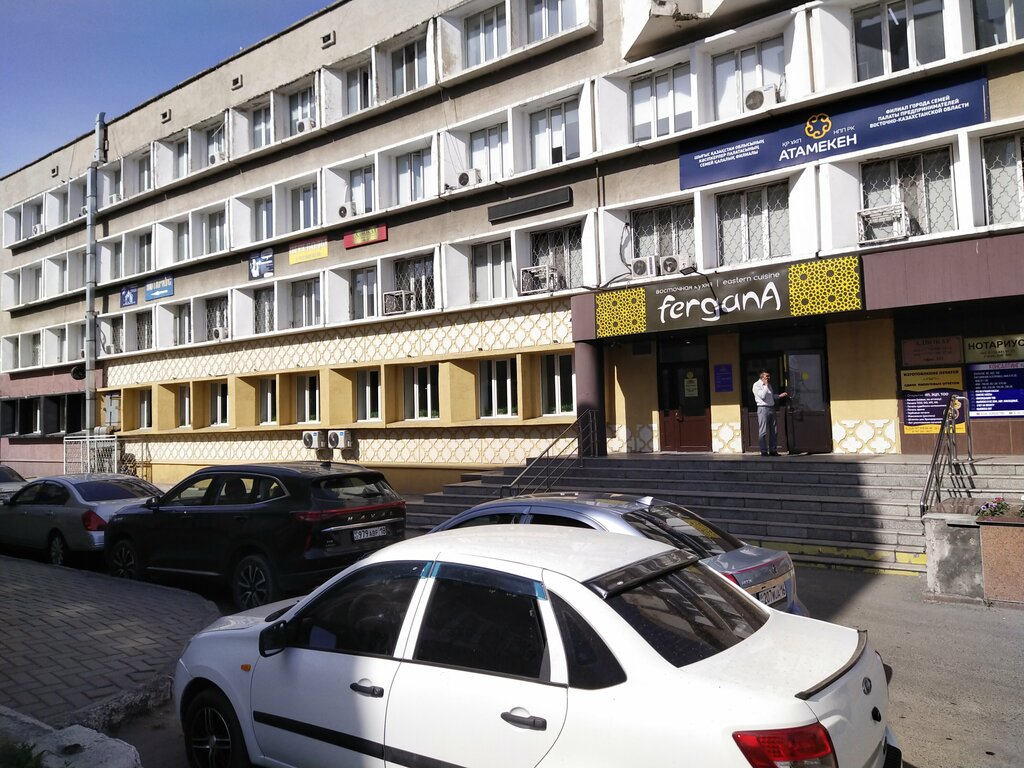 Psikoloji merkezi Psychea, Semey, foto