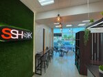 Sushi_shok (Bolshaya Krasnaya ulitsa No:168, selo Vysokaya Gora), suşi restoranı  Tataristan'dan