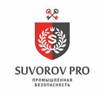 Suvorov (Leninskaya Sloboda Street No:19), yangın önleyici sistemler  Moskova'dan