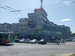 Miditi (Internatsionalnaya Street No:30), giyim mağazası  Kaliningrad'dan