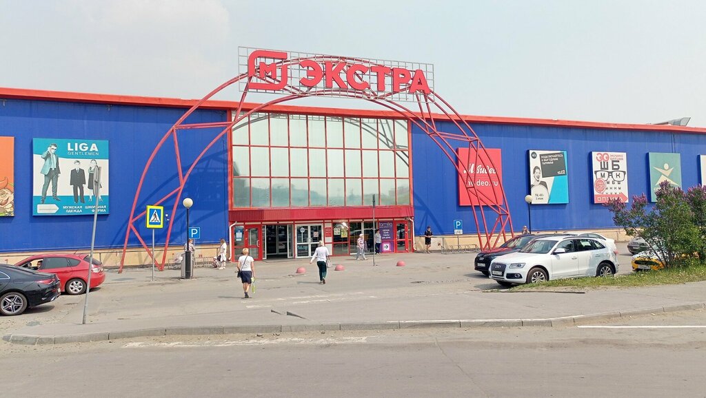 Elektronik sigara satış noktaları Enjoy, Çeliabinsk, foto