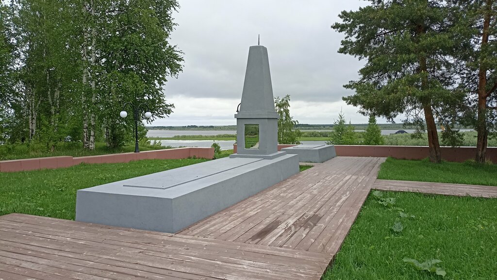 Anıt, heykel Братская могила, Hantı‑Mansi Özerk Okrugu, foto