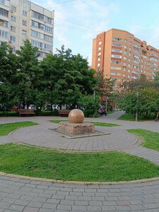 Сквер Дружба народов (Moscow Region, Kotelniki, skver Druzhba narodov), kültür ve eğlence parkları  Kotelniki'den