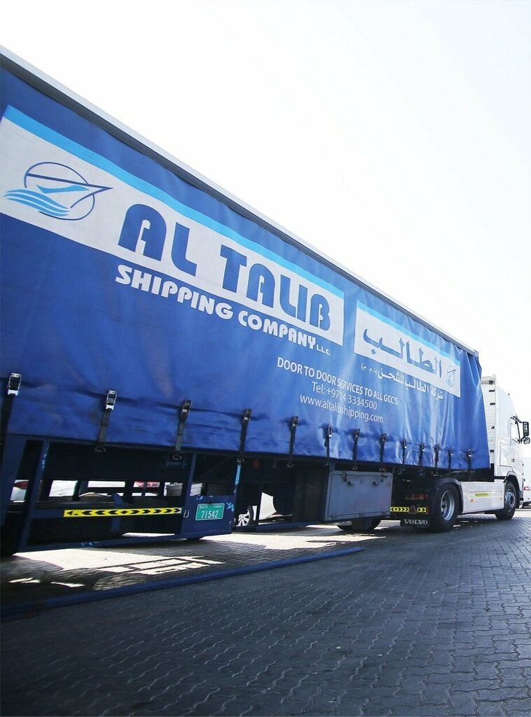 Nakliye firmaları Al Talib Shipping Company, Dubai, foto