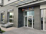 Керамика (Mitinskaya Street No:20), seramik fayans  Moskova'dan