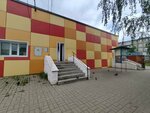 Ремонт одежды (Dzerzhinskogo Avenue No:23А), kıyafet tamiri  Yaroslavl'dan