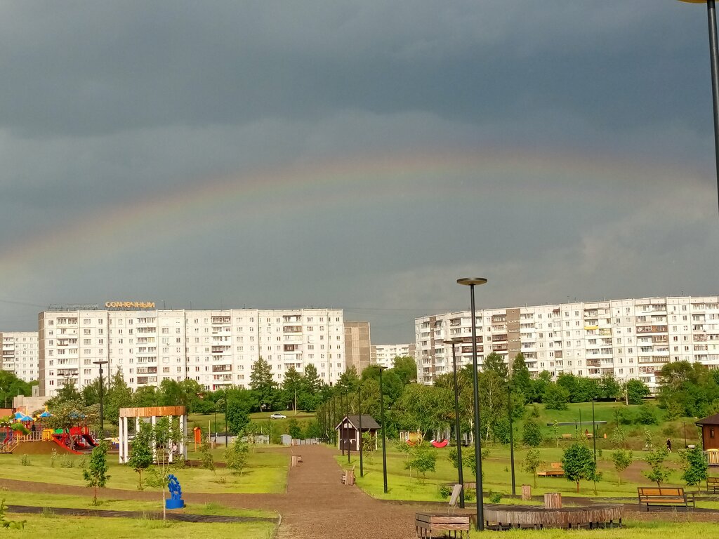 Oyun alanı Playground, Krasnoyarsk, foto