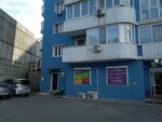 10 Nails (Sabaneeva Street No:16В), manikür-pedikür  Vladivostok'tan