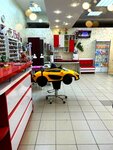 A&h Beauty Salon (Oktyabrskoy Revolyutsii Street No:362), güzellik salonu  Kolomna'dan