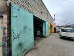 Autohelping (Fadeeva Street No:47Ас2), otomobil servisi  Vladivostok'tan