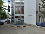 L Kard (Varshavskoye Highway No:5к4), sanayi kuruluşu  Moskova'dan