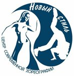 Новый стиль (ulitsa Lopatina No:7А), dans okulları  Kovrov'dan