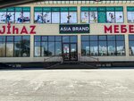Asia Brand (No:5, Turkistan), mobilya mağazaları  Türkistan'dan