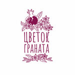 Cvetok Granata (Vaynera Street No:10), çiçekçiler  Yekaterinburg'dan