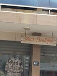 Mame Boutique (Rue Alliali Herve No:440, Marcory), giyim mağazası  Abican'dan