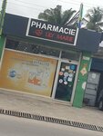 Pharmacie Lily Marie (Abidjan, Boulevard du Gabon), eczaneler  Abican'dan