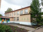 Municipal preschool educational institution Child Development Center-kindergarten No. 12 of the city of Magnitogorsk (Sovetskiy Lane No:8/1, 126th Microdistrict), anaokulları  Magnitogorsk'tan