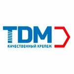 Tdm sklad (Kasimovskaya Street No:5Б), montaj ekipmanları  Saint‑Petersburg'dan
