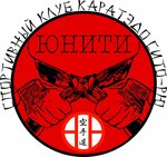 Unity (ulitsa imeni F.A. Blinova No:23), spor kulüpleri  Saratov'dan