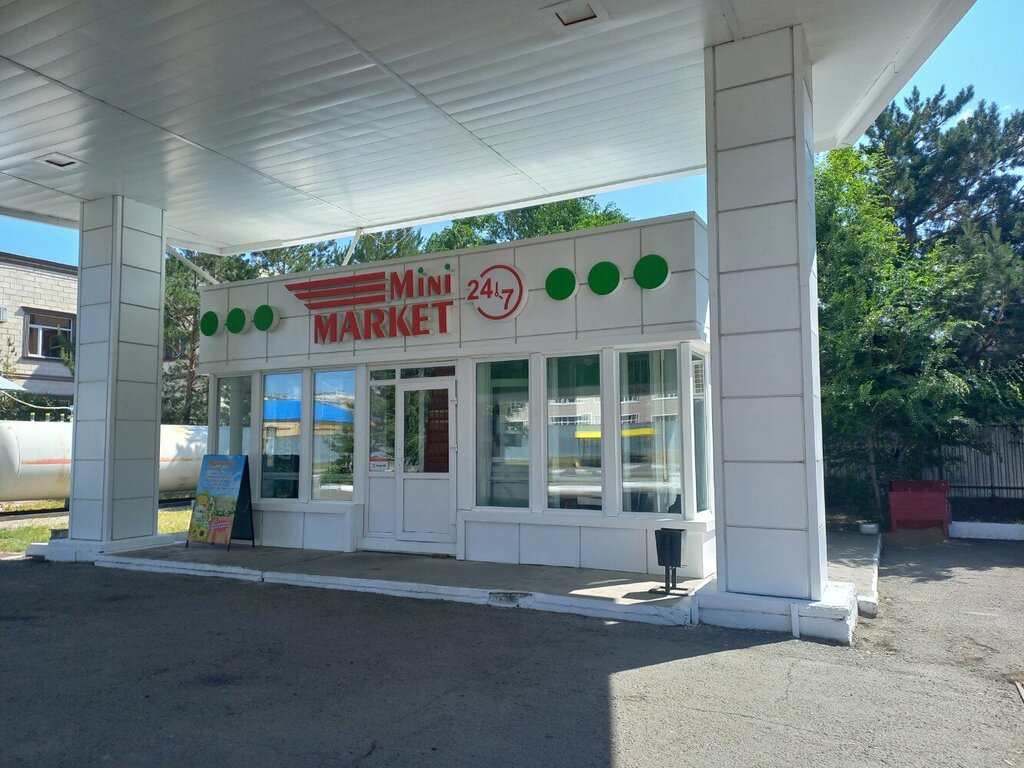 Mini-market Mini Market, Kostanay, foto