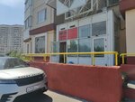 Tomas (Lebedyanskaya Street No:38), pansiyonlar, hosteller  Moskova'dan