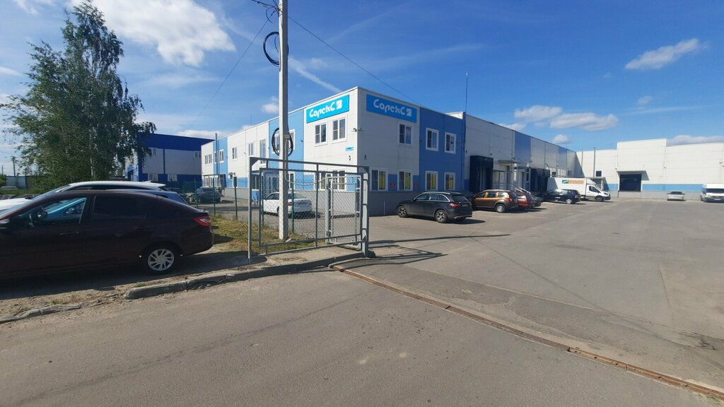 i̇laç firmaları Солекс, İvanovskaya oblastı, foto