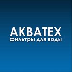 Akvatekh (ulitsa Fedyuninskogo No:55), su filtreleri  Tiumen'den