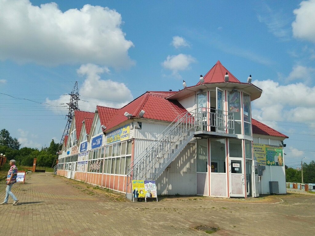 Mefruşat Элис, Habarovsk, foto