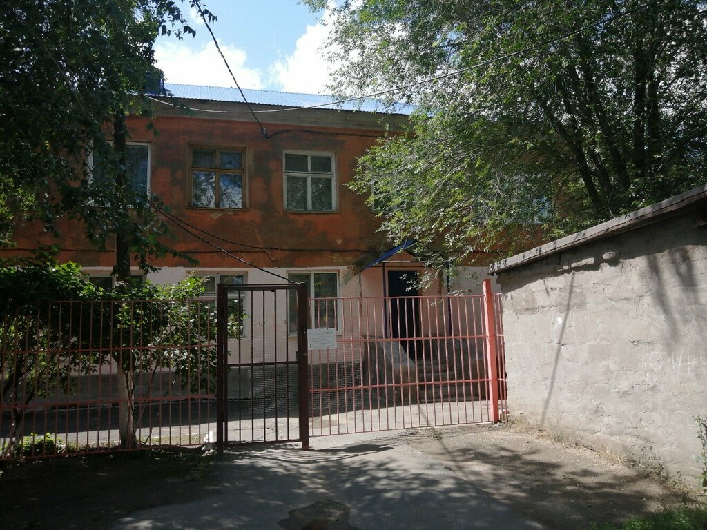 Anaokulları Detsky sad № 53 Ogonek, Orsk, foto