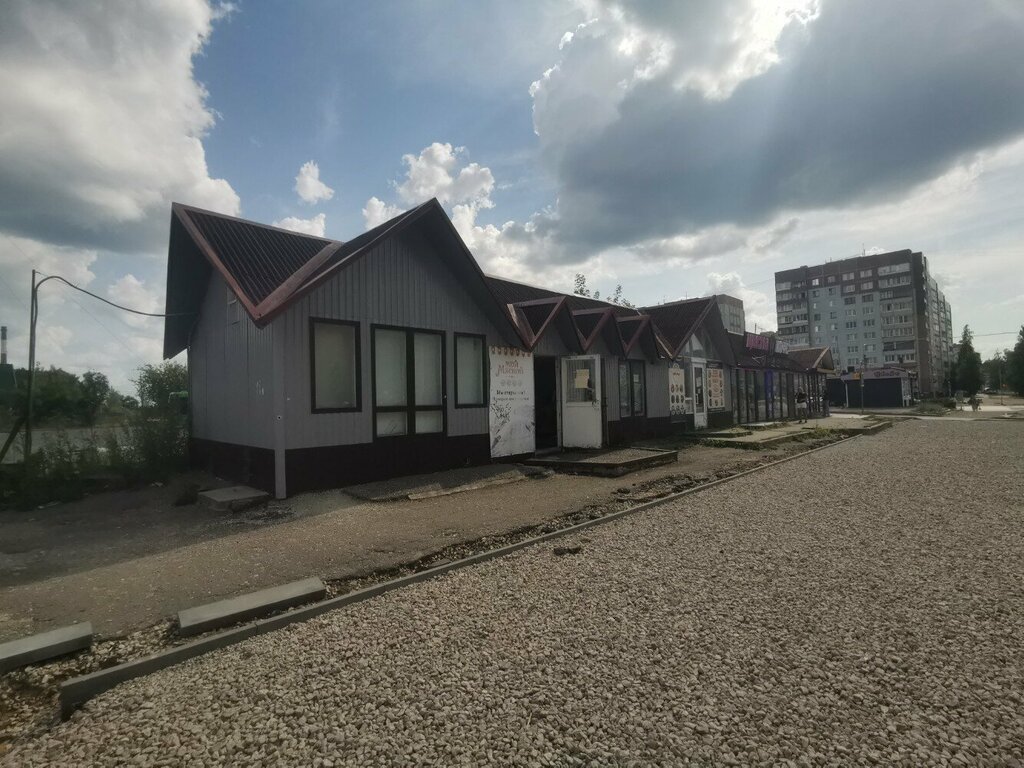 Kasap, şarküteri Мой мясной, Pskov, foto